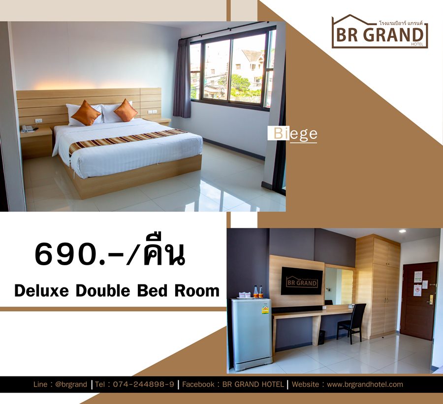 BR GRAND HOTEL HATYAI